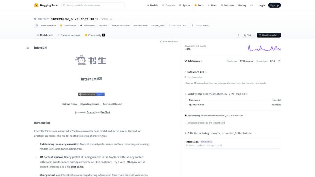 InternLM | A Powerful Open-Source Language Model for Tasks | Futureen