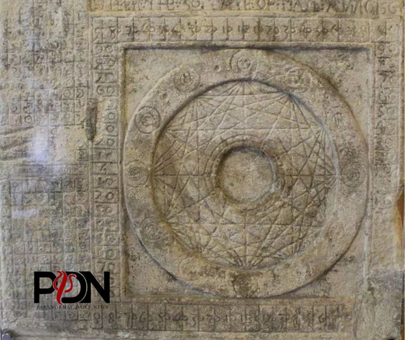 The Tower of London Vanishing Sorcerer Mystery: Hew Draper