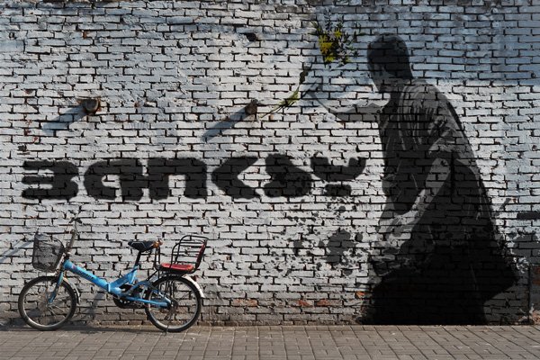 Buddhist Monk Giving the Finger Gets His Day In Photoshop (18 Photos)