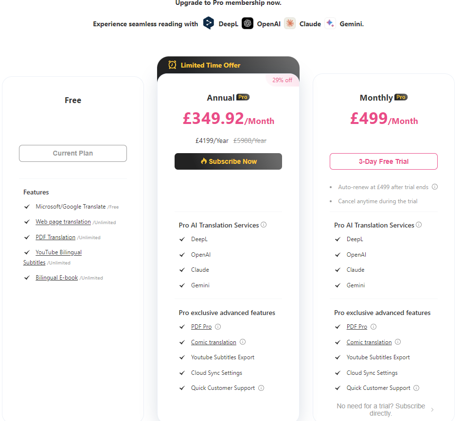 Immersive Translate الترجمة بالذكاء الاصطناعي