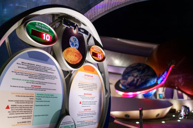 Best Rides at EPCOT: Ranking the Top Rides at Disney World