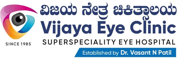 Vijaya Eye Clinic | Best Eye Hospital At Vijayanagar, Bangalore